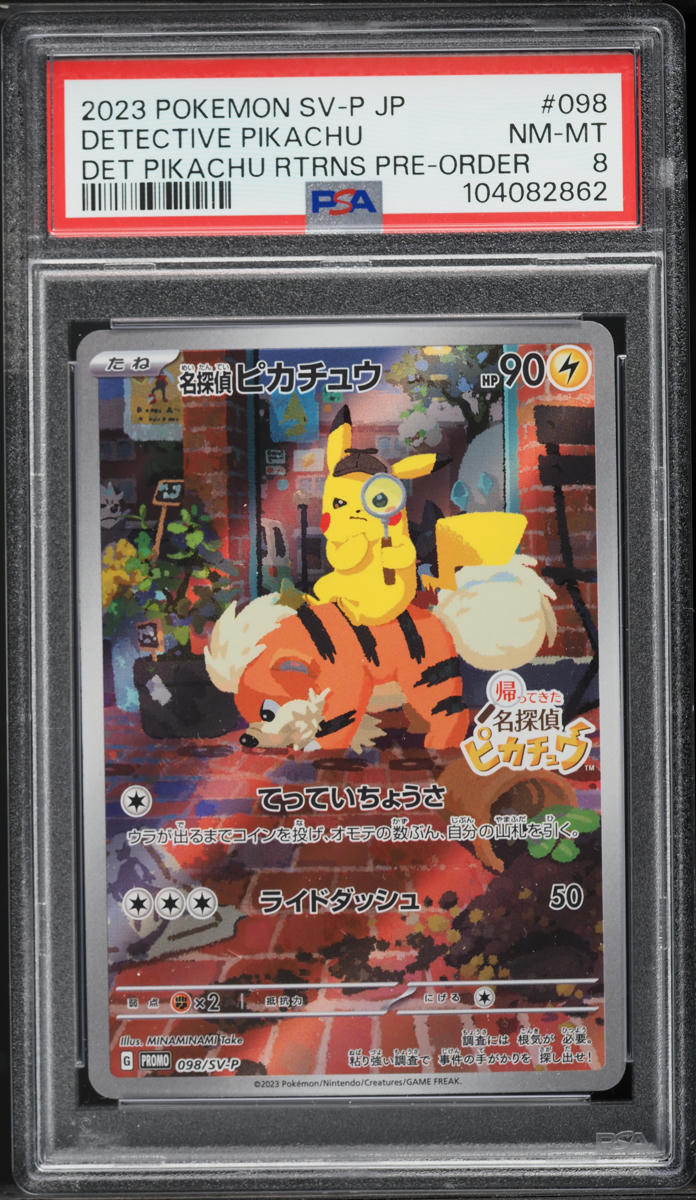 Detective Pikachu SV Promo #98 PSA 8 – POKEVAULTZA